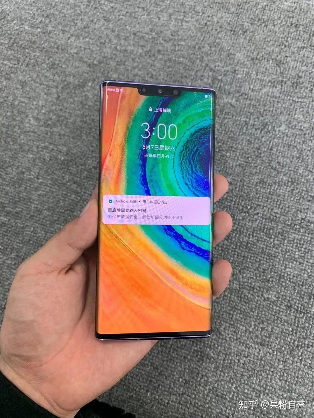 华为Mate30Pro：二手市场的热度超越Mate40Pro的原因 - 知乎