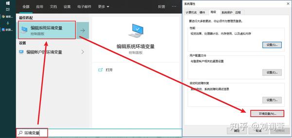 Conda/Miniconda/Anaconda 安装及常用命令 - 知乎