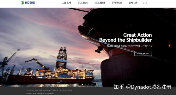 又一双字母.COM被启用！HD.COM被韩国现代重工收购 - 知乎