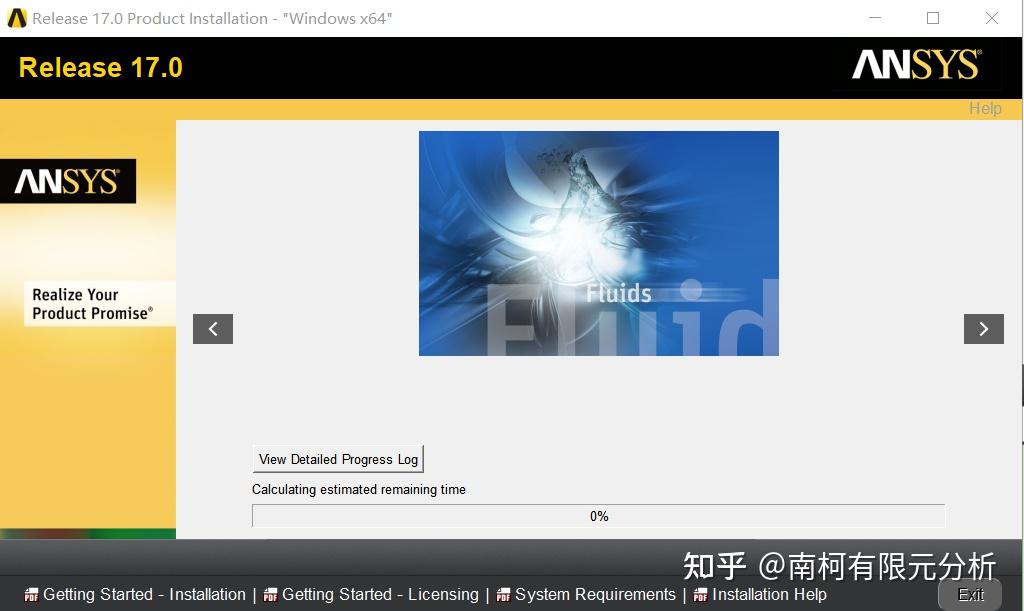 ANSYS17.0图文安装教程 - 知乎