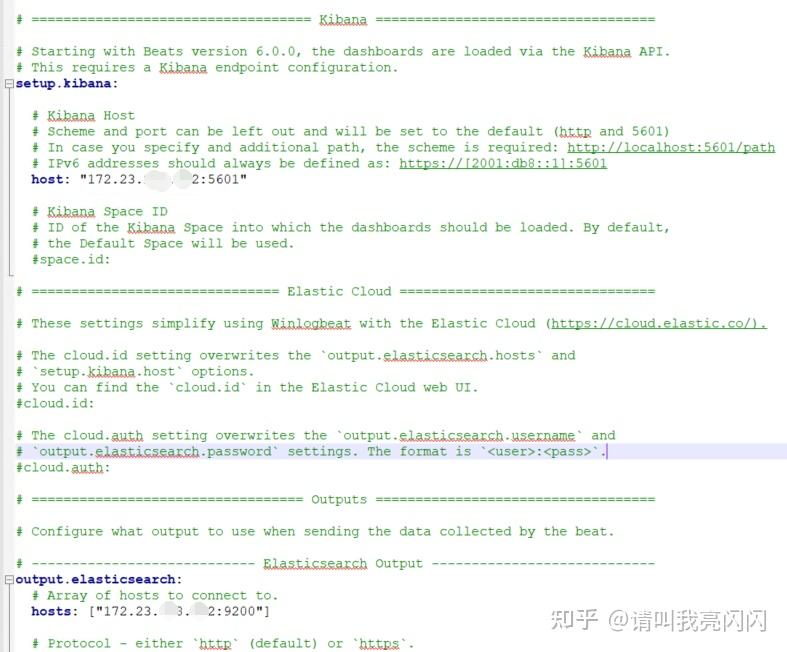 windows搭建ELK外网使用winlogbeat、Filebeat收集系统日志实践 - 知乎