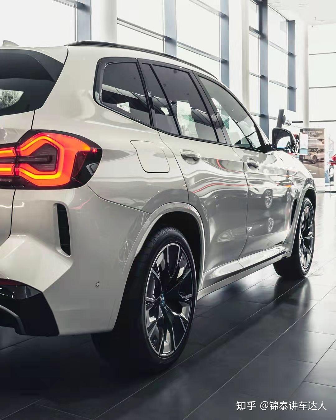 纯电动BMW iX3 - 知乎