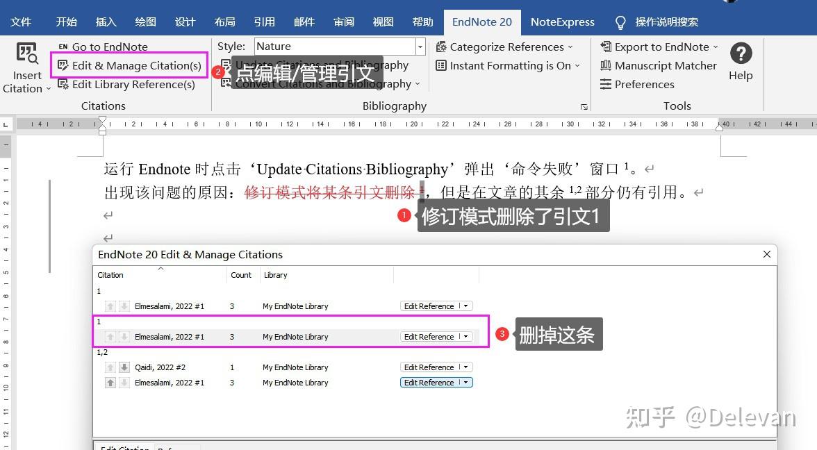 Endnote更新文献提示‘命令失败’的一个解决方法 - 知乎