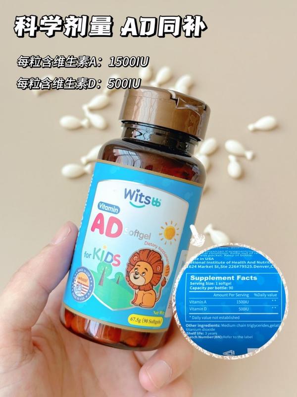 宝宝AD和D3到底怎么吃？一篇讲明白！ - 知乎