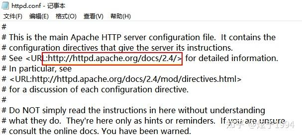 一文带你理解Apache的httpd服务器及其配置文件 - 知乎