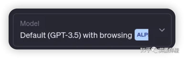 如何让ChatGPT联网查询最新信息 - 知乎