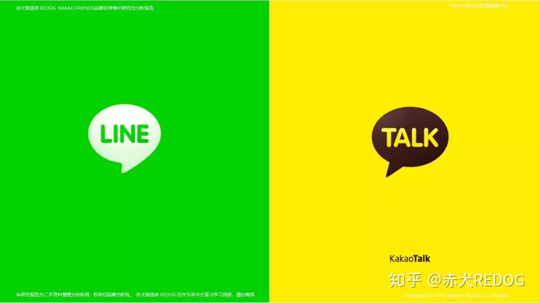 LINE FRIENDS的劲敌：韩国超燃天团KAKAO FRIENDS - 知乎