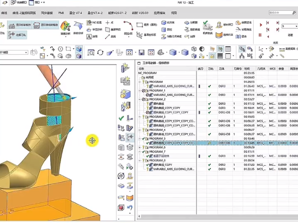 公认好用的vt模拟机床软件！ - 知乎