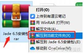 XRD数据分析——Jade软件零基础入门操作（内附软件安装包及学习视频） - 知乎