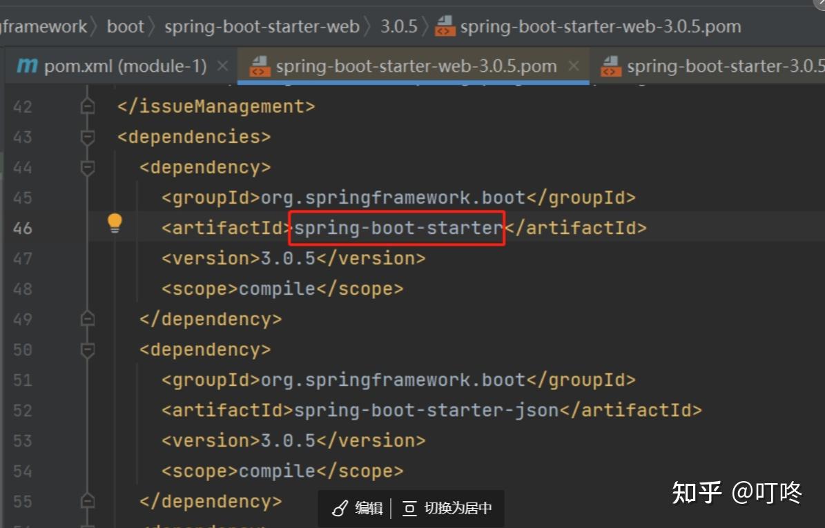 Springboot自动配置原理 知乎
