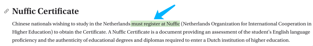 荷兰留学｜Nuffic认证一次通过指南 - 知乎