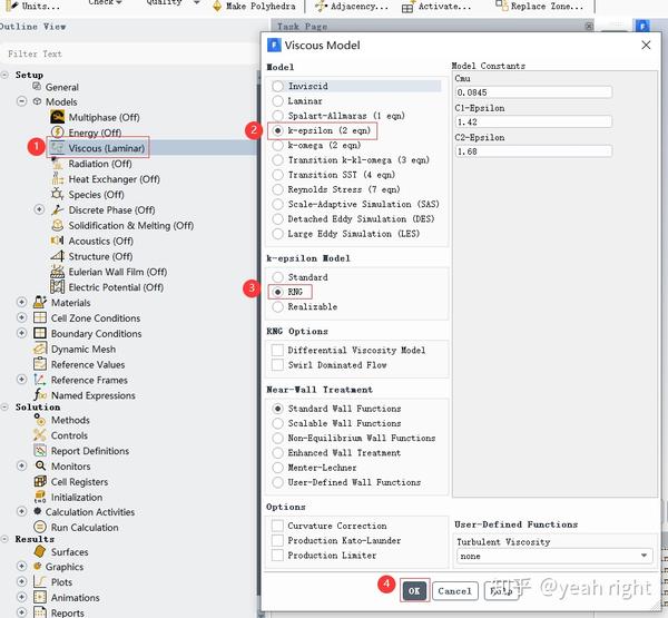 Fluent案例11【螺旋桨_MRF回转体】 - 知乎