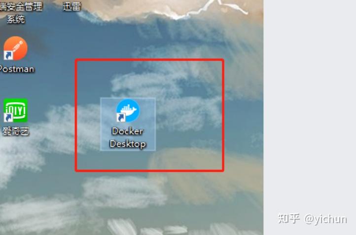 在win10上docker安装教程及配置使用mysql容器 - 知乎