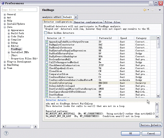 常用 Java 静态代码分析工具的分析与比较 - 知乎