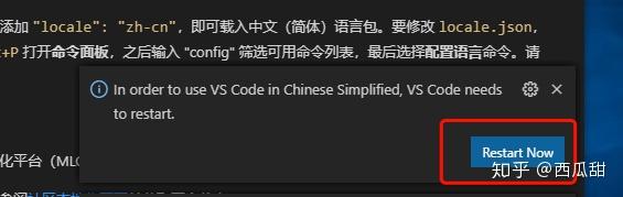Windows10+VSCode+Python3+调试（Debug）+远程调试 - 知乎