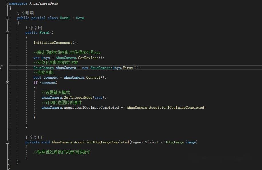 C#调用大华相机SDK获取图片，转换成VisionPro的Icogimage格式 - 知乎