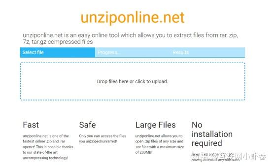 7z文件怎么解压成安装包？四种工具含泪分享 - 知乎