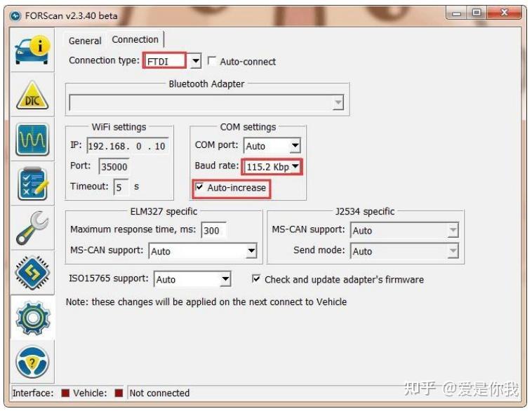vLinker FS USB入门操作步骤 - 知乎