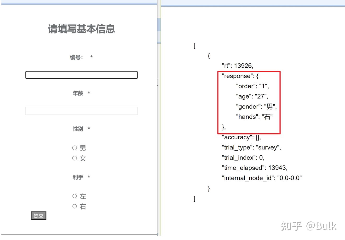 Jspsych教程（基础篇） - 知乎