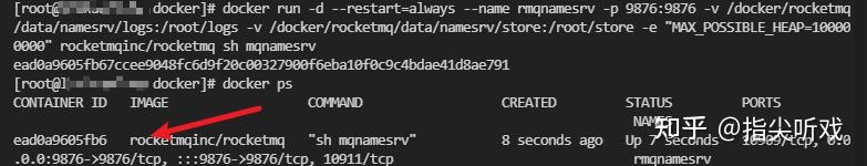 Windows和Linux环境中安装RocketMQ并集成SpringBoot进行本地测试（史上最全） - 知乎
