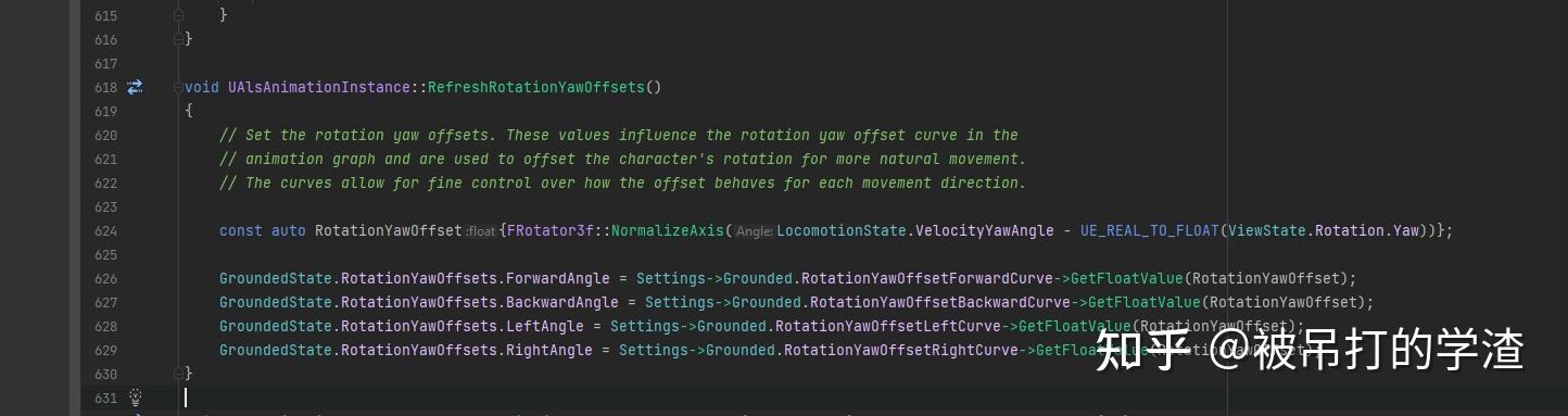 [UE4/UE5][alsv4]alsv4手把手复现2 - 知乎