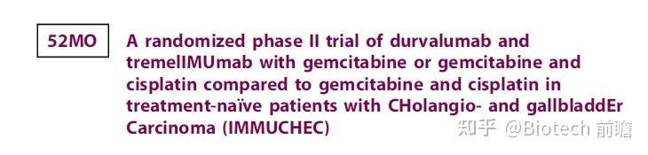 双免疫组合及双抗在胆道肿瘤的切入点及布局失误（最新幻灯分享） - 知乎