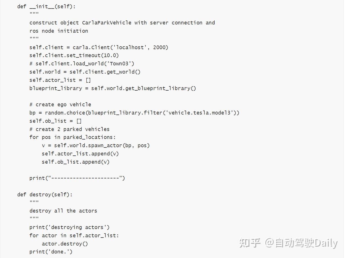 仿真实战！Autoware&Carla联合仿真实现 - 知乎