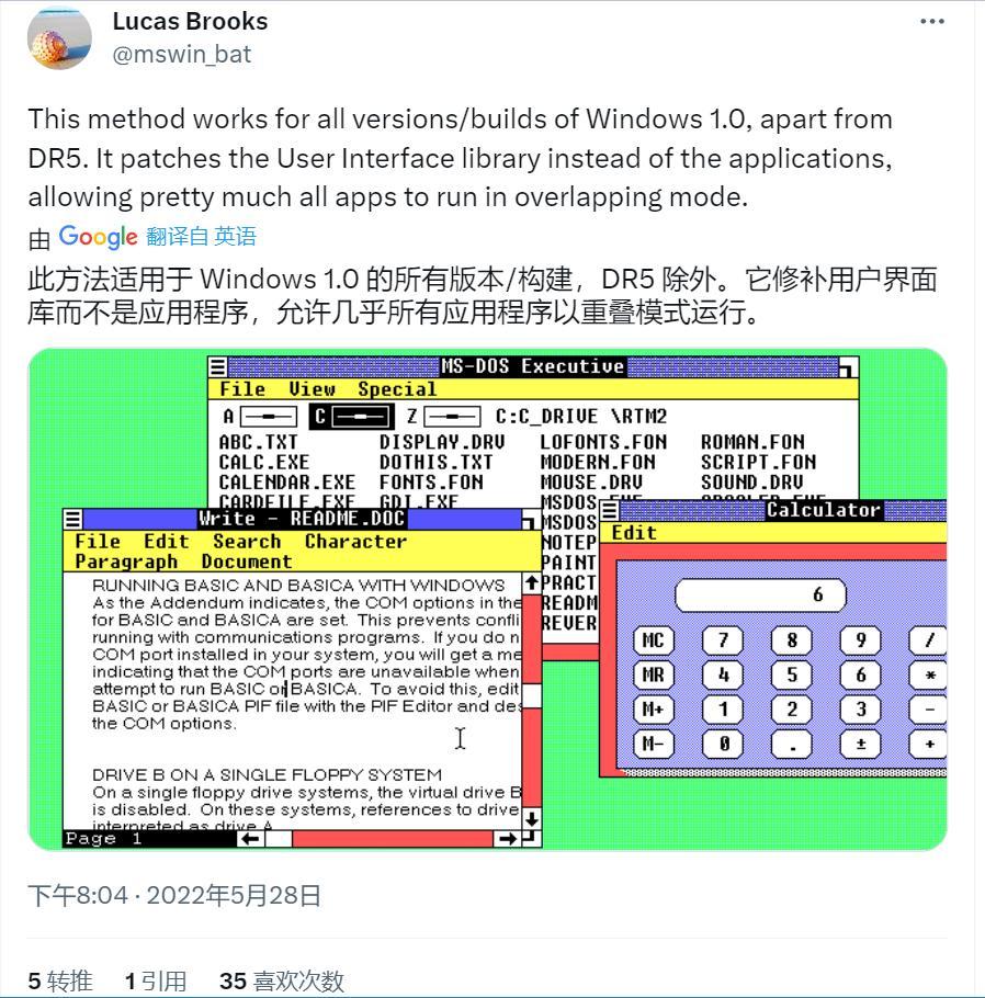 Windows 设计史 01 | Windows 的前十年：从青涩到成熟 - 知乎