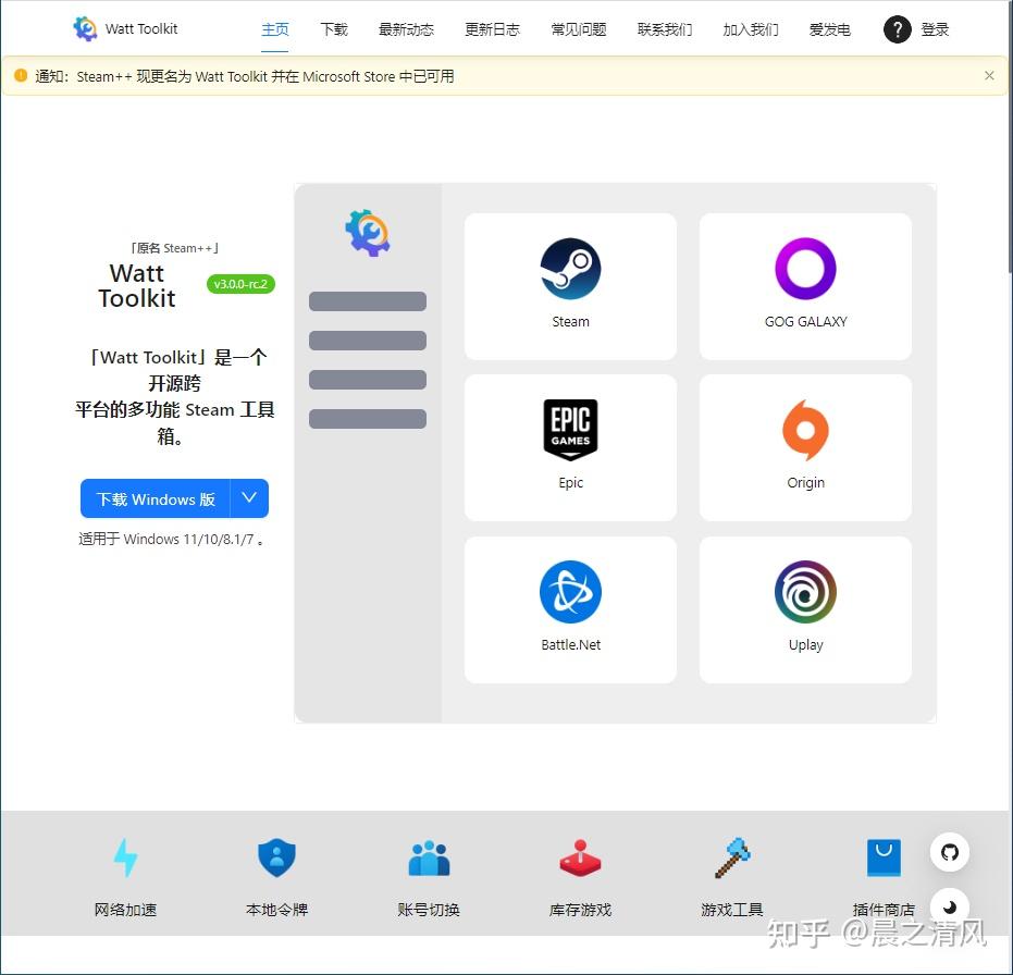 在Espressif-IDE中使用Wokwi仿真ESP32 - 知乎