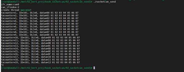 Linux应用开发【第十四章】CAN编程应用开发 - 知乎