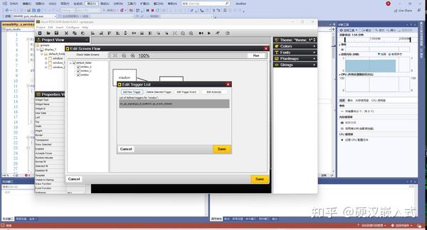 将开源免费进行到底，ThreadX开源电脑端GUIBuilder图形开发工具GUIX Studio - 知乎