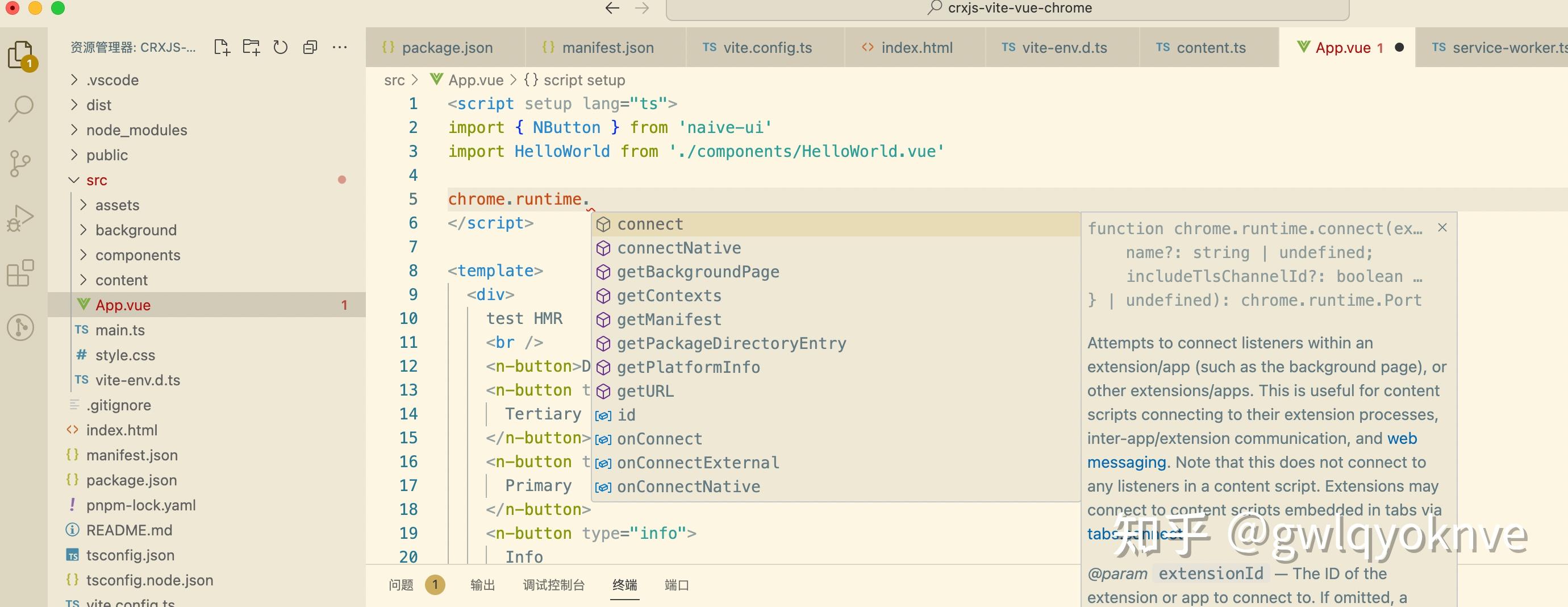 使用 Crxjs、vite、typescript、vue3、pinia、less、naive Ui 开发 Chrome 浏览器插件——自带热