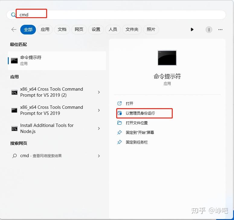 【工具基础】国内访问github慢的解决办法 知乎 