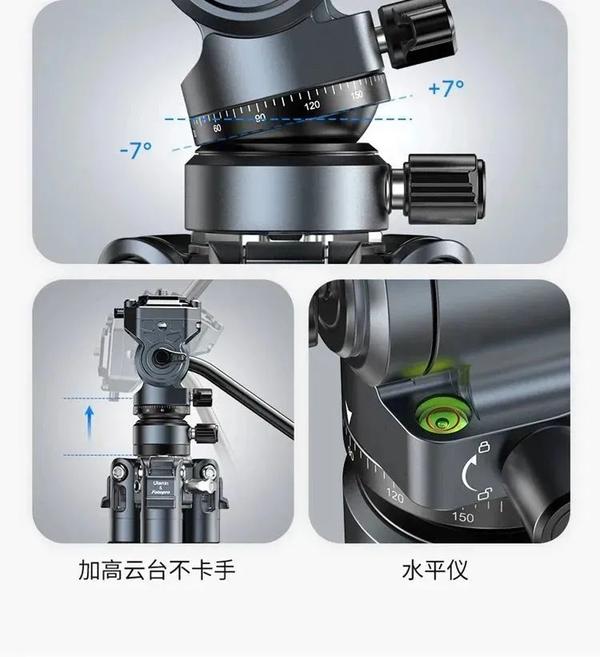 【Ulanzi新品】惊艳现世｜空气三号F38快装碳纤维三脚架，又轻又快又稳 - 知乎