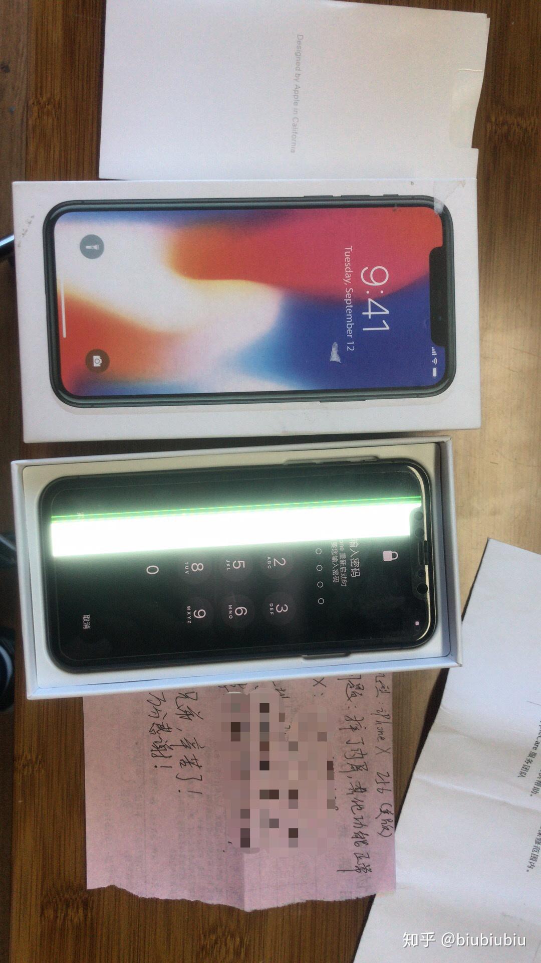 iPhone屏幕坏了应该选择官方维修还是随便找家维修店修？ - 知乎