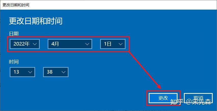 AutoCAD2023安装时报错4005，轻松解决！ - 知乎