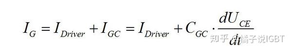 手把手教你测IGBT内部电容 - 知乎
