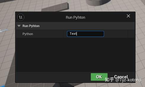 UE5. 5 Module、Plugin 和 Python部分简析 - 知乎