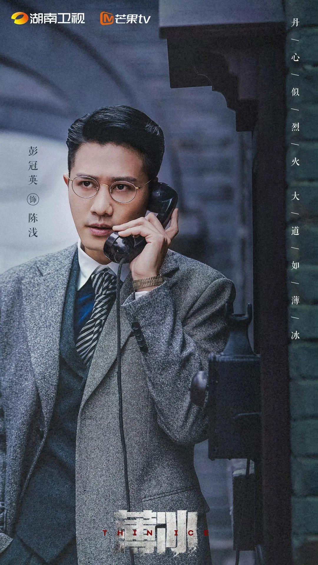 如何成为剧组化妆师？剧组化妆师【薄冰】杀青大吉 知乎