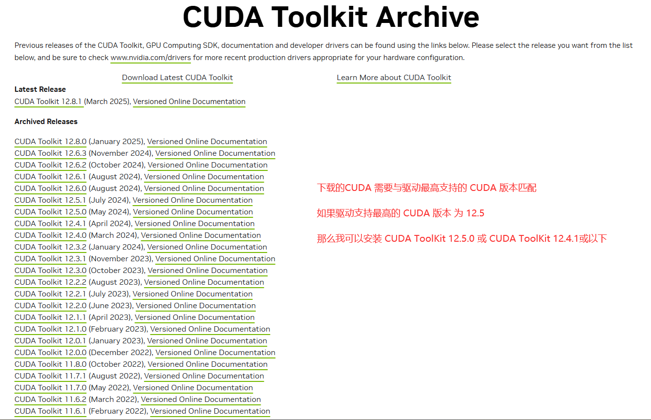 Windows 安装 CUDA 和 cuDNN | 云图网