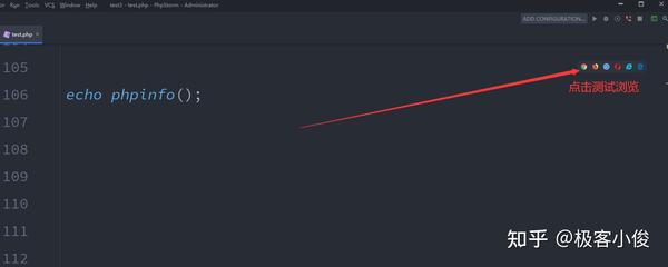 Phpstorm 2021 如何配置php7 3的环境 知乎
