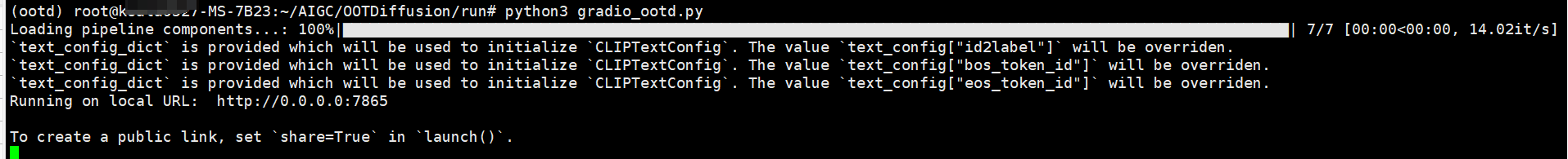 教大家本地搭建一键换装AI开源工具 OOTDiffusion - 知乎