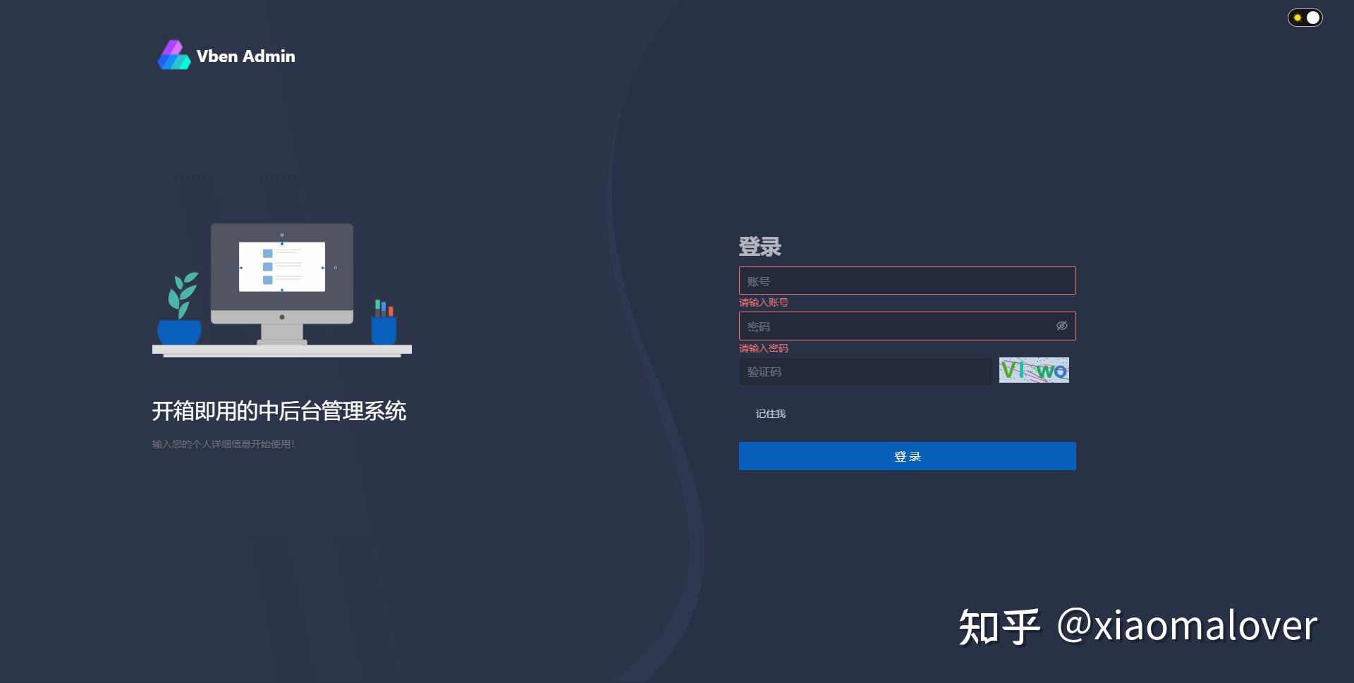 Sping-boot + Vue3 + ant-design后台系统 - 知乎