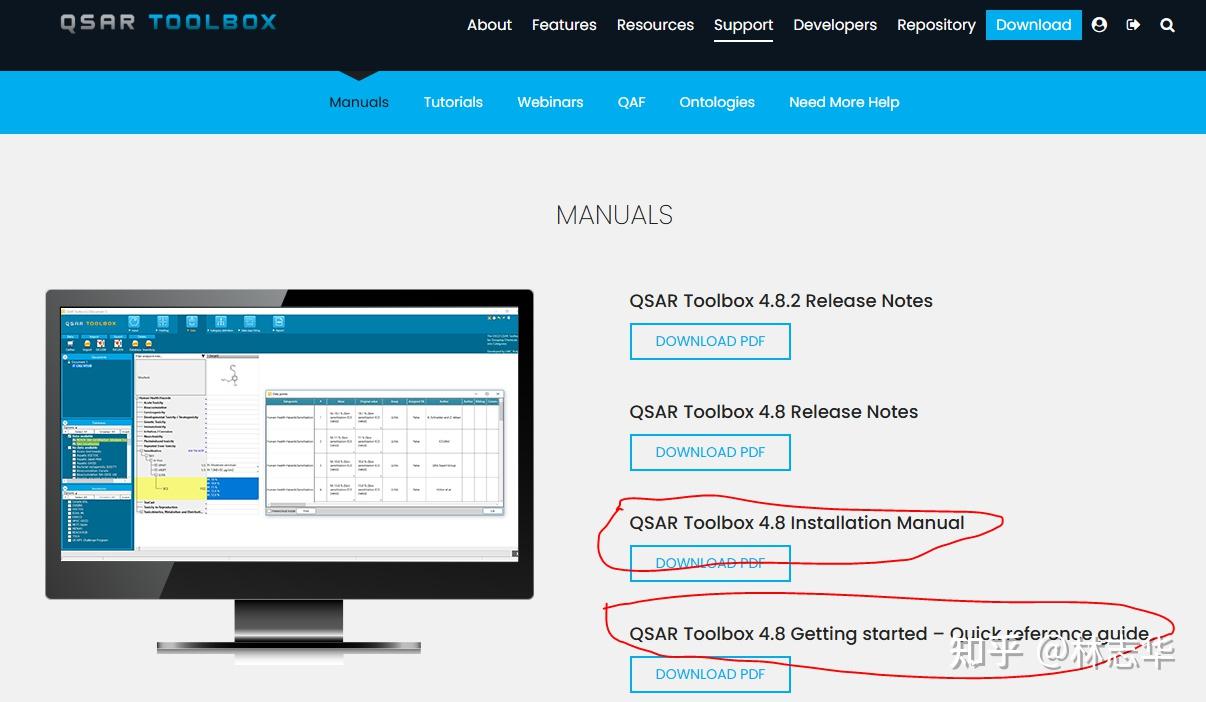 QSAR Toolbox安装及简易数据查询 - 知乎