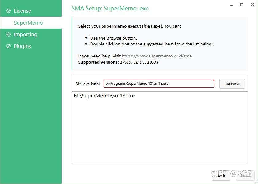 怎样使用SuperMemo插件SuperMemo Assistant（SMA使用指南） - 知乎