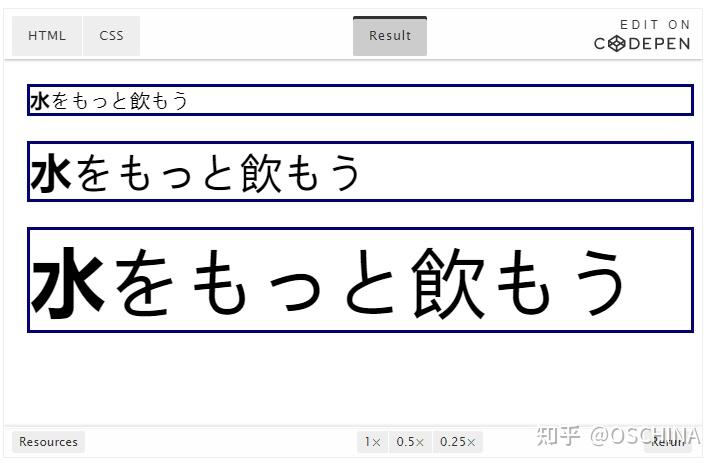 Chrome 106 发布，引入新的 CSS 'ic' 长度单位 - 知乎