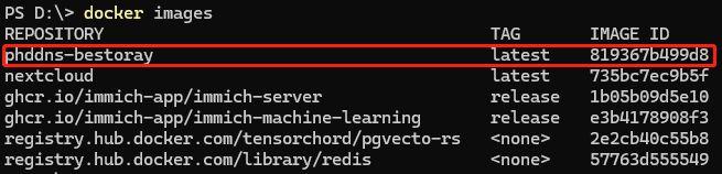 NAS远程下载，Docker部署qBittorrent、Transmission、贝锐花生壳 - 知乎