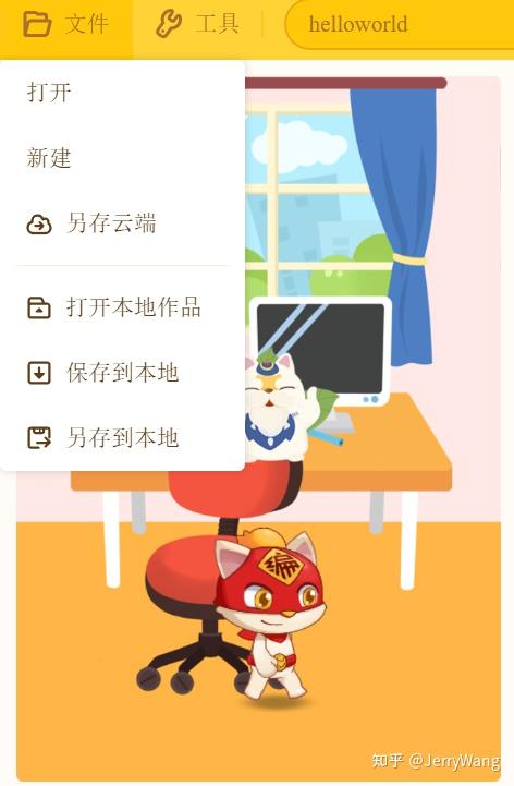 Kitten 学习教程一 学习笔记 知乎 
