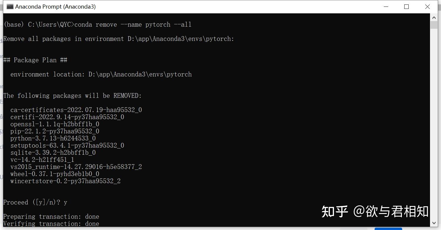 Anaconda及Pytorch（CPU版本）安装（Windows） - 知乎