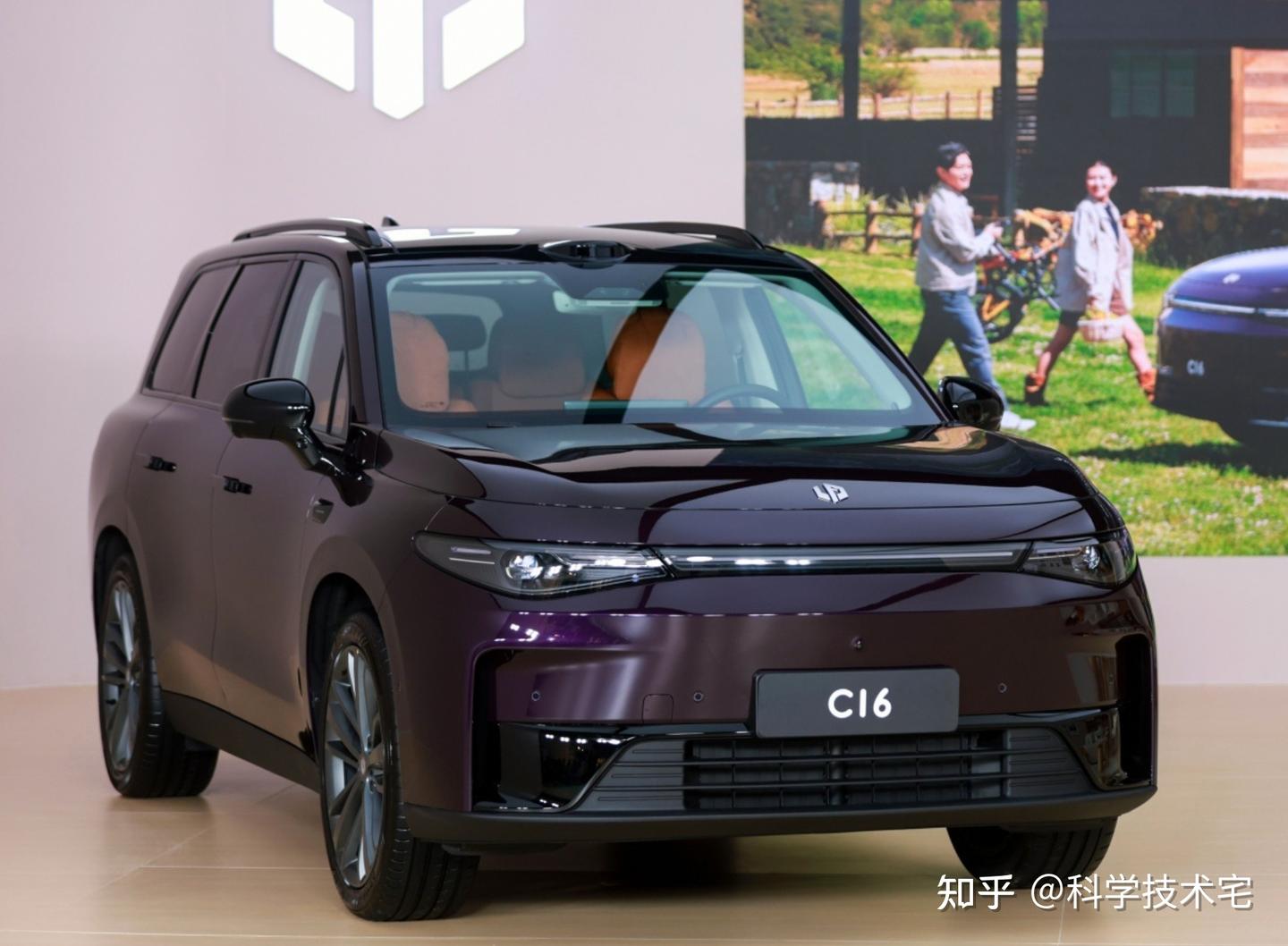 15.18万元起步！零跑C16发布，100TOPS实现高阶辅助驾驶？ - 知乎